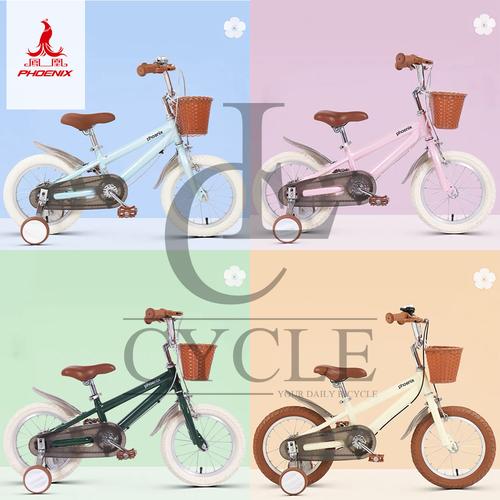 Promo [READY] Sepeda Anak Roda Empat Phoenix Vintage - 14, 16 dan 18 ...