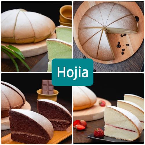 Jual Hojia Chiffon Cake Bali Kue Sponge Bolu - PANDAN cream - Kab. Tangerang - Richelle8 | Tokopedia