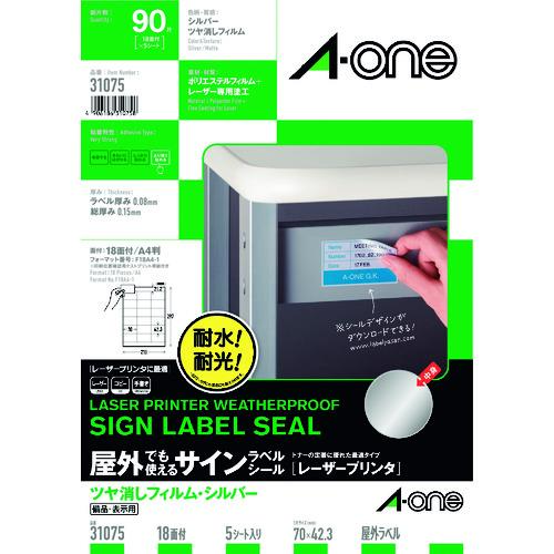 Jual 3M Laser Printer Weatherproof Sign Label Seal 31075 - Kab. Bekasi ...