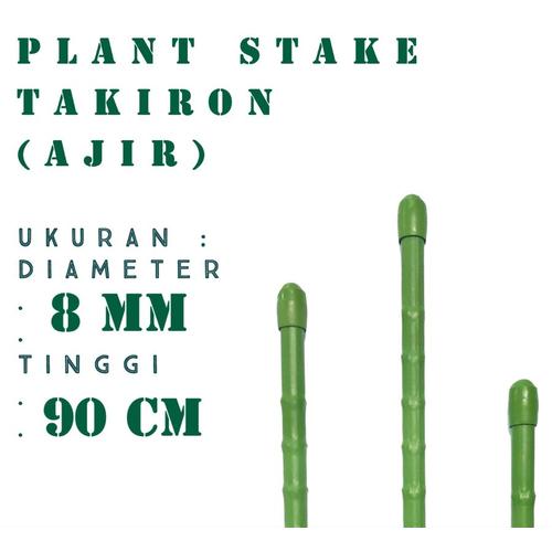 Jual Ajir Penyangga Tanaman Takiron 8MM X90 CM - Kota Pekanbaru - Agro ...