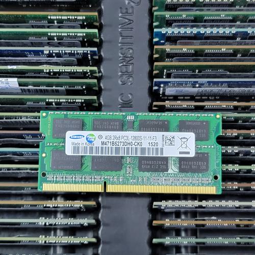 Jual SODIM DDR3 4GB SECOND COPOTAN - DDR3 4GB - Jakarta Pusat - MARKUS ...