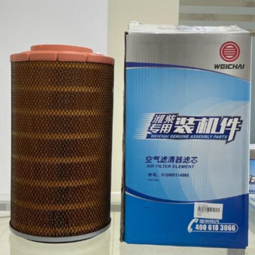 Jual AIR CLEANER ELEMENT 5184406 / 612600114993 WEICHAI - Jakarta Pusat ...