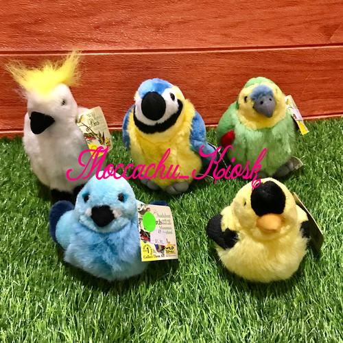 Jual Boneka burung wild republic / wild republic birds doll - Goldfinch ...