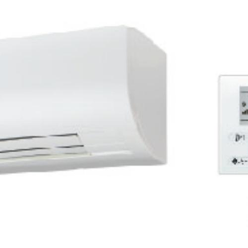 Jual Indoor Split Wall VRV Daikin 1 PK FXAQ25AVM4 - Jakarta Selatan ...