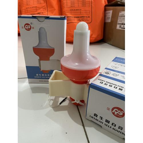 Jual Lifebuoy Self Ignition Light Explosion Proof ( RSQD-Ex) - Jakarta ...