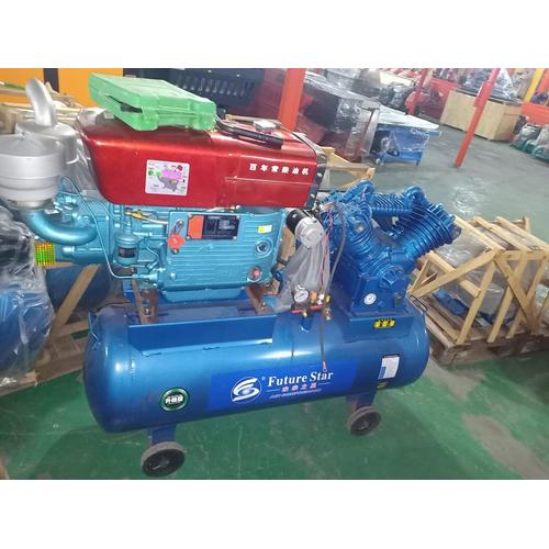 Jual KOMPRESOR LISTRIK ANGIN /PISTON KOMPRESOR 10HP DIESEL - Kota ...