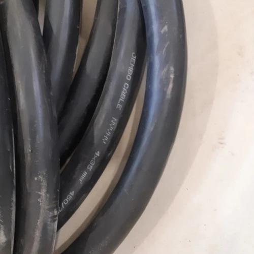 Jual KABEL NYYHY 4X35 1Mtr JEMBO (BISA PPN) - Kab. Bekasi - SINAR MURIA ...