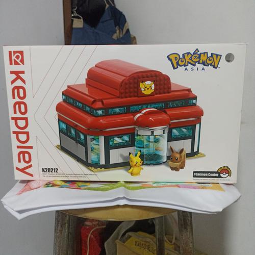 Jual keepley pokemon center K20212 - Kota Surabaya - dVaporeon Shop ...