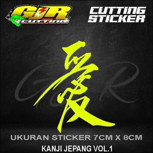 Jual STIKER TULISAN JEPANG KANJI RACING - Sticker Huruf Kanji Jepang ...