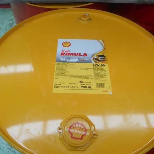 Jual Oil Shell RIMULA R4X 15W Olli Cocok Untuk Sebagian Besar Mesin ...