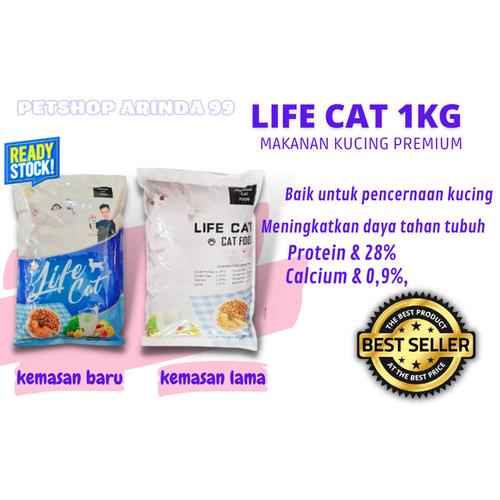 Jual Life cat Dry food - Life cat repack 1kg Makanan kucing kering ...