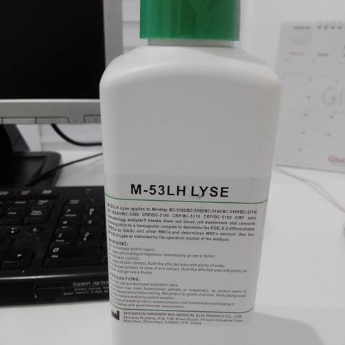 Jual LH Lyse Hematology M53 Mindray 500 ml - Kota Bogor - Supermarket ...