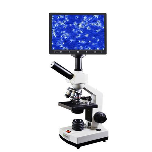 Jual HC-R069 DIGITAL MICROSCOPE 7 inch microscope LBA LVKANGKEJI 301M ...