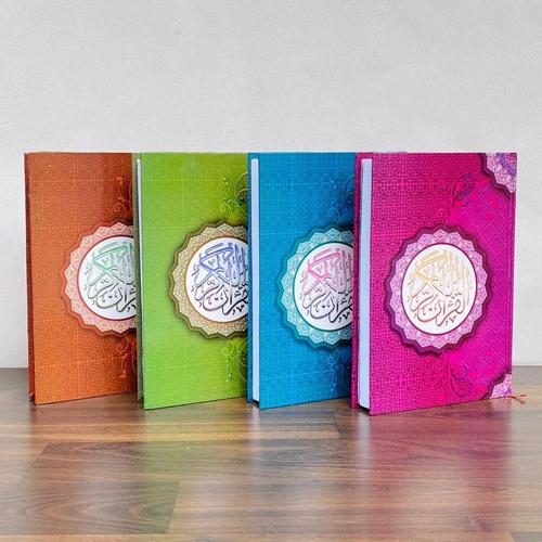 Jual COD, Alquran murah kertas hvs ukuran 21x15 , Quran ukuran tanggung ...