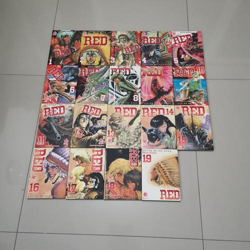 Jual Komik Red Kenichi Muraeda 1-19 Tamat - Kota Surabaya - Utomo Komik ...