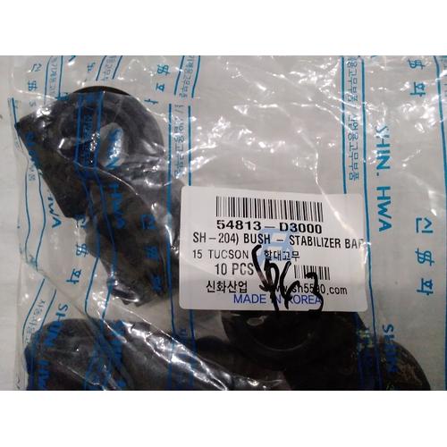 Jual BUSH STABILIZER DEPAN MOBIL SPORTAGE 3 MEREK OEM KOREA 54813 D3000 ...