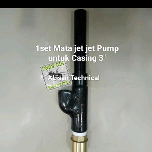 Jual Mata jet pompa air jet Pump Casing 3inch Klep Kuningan Berkualitas ...