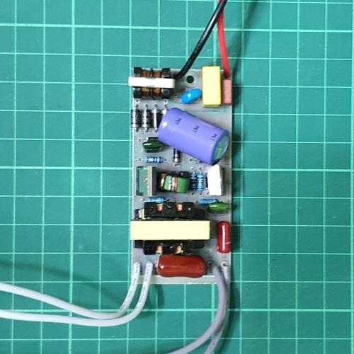 Jual Ballast / Adaptor Lampu UV 60 watt - Jakarta Pusat - UV Kurin ...