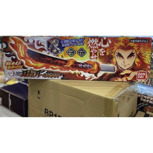 Jual Dx Demon Slayer Kimetsu No Yaiba Kyojuro Rengoku Fire Breathing ...