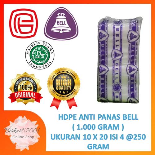 Jual Plastik HDPE BELL Anti Panas Ukuran 10 x 20 ( Kiloan ) - 10 x 20 ...