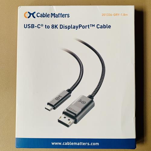 Jual Cable Matters USA Premium Braided USB C DisplayPort Cable DP 1.4 ...