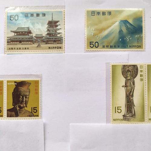 Jual Perangko baru langka unik rare koleksi asli sejarah jepang - d ...