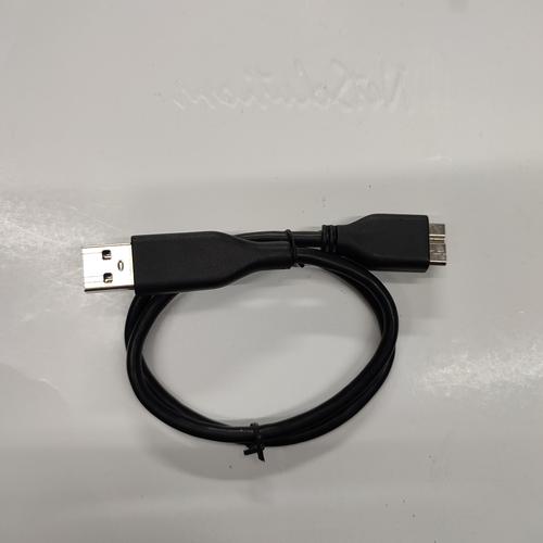 Jual Kabel External Harddisk 2.5" USB 3.0 Merek WD Passport / Seagate ...