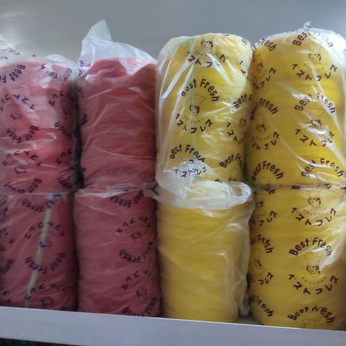 Jual jaring buah polynet roll best fresh - Merah - Kab. Sukoharjo ...