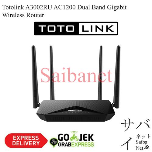 Jual Totolink A3002RU AC1200 Dual Band Gigabit Wireless Router ...