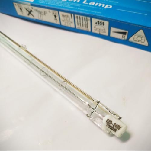 Jual LAMPU HALOGEN STIK 1000 WATT LAMP HALOGEN STICK TUNGSTEN 1000W ...