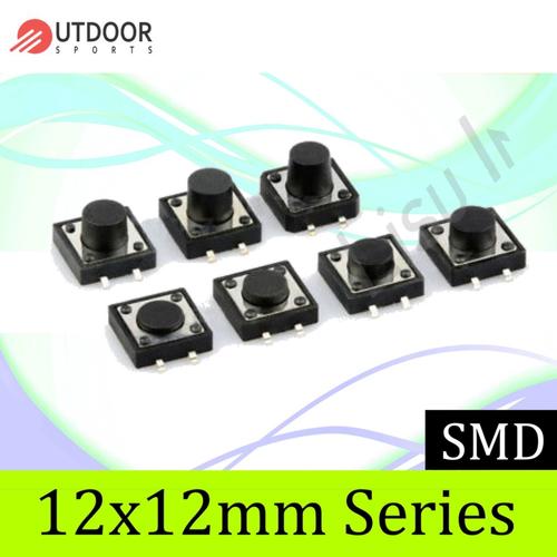 Jual Saklar Switch Button 12X12mm SPST SMD 4P Tactile Switch 4 Pin ...