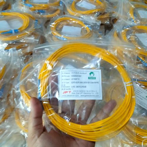 Jual pathcore sc upc 3mm panjang 5m - Kota Bekasi - fariz fyber optic ...