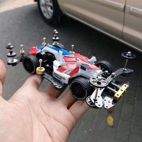 Jual Tamiya side damper bmax - Kota Mojokerto - EGA tamiya | Tokopedia