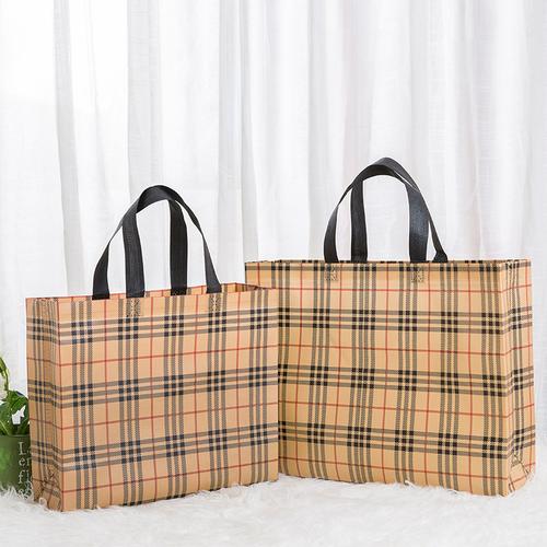 Jual PAPER BAG KAIN TAS BELANJA TAS HAMPERS GOODIE BAG MOTIF CANTIK ...