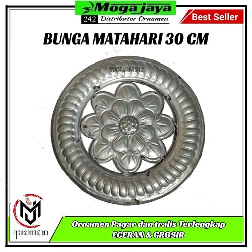 Jual ornamen pintu pagar versase ring bulat 30cm - RING-DAUN-30CM - Kab ...