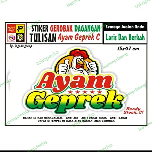 Jual Stiker Gerobak Stiker Kaca Etalase Stiker Toko Tulisan Ayam Geprek ...