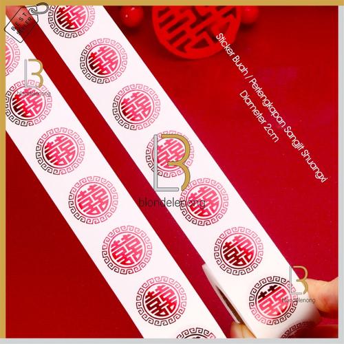 Jual Sticker Stiker Label Rol Sangjit Hantaran Wedding Nikah Shuang xi ...