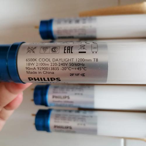 Jual PHILIPS COREPRO LEDTUBE HO 1200mm 18W 865T8 AP - Jakarta Pusat - LIGHTING STORE ELECTRIC ...