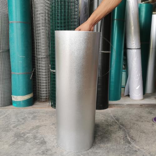 Jual SENG ALUM SING ALUM LEBAR 60 CM - Jakarta Barat - GUNUNG MADU ...