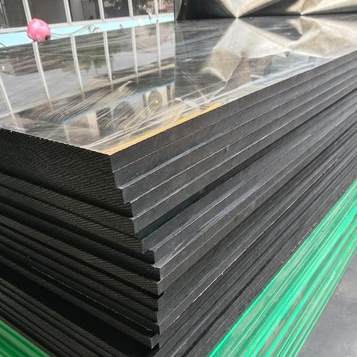 Jual Nylon polyethylene HDPE hitam sheet / lembaran 8mm . 100cm x200cm - Jakarta Barat - setia ...
