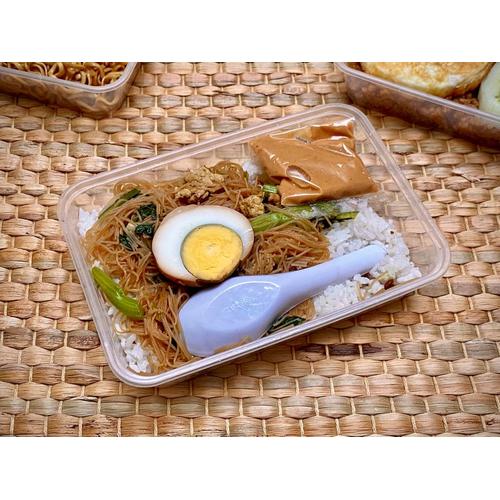 Jual nasi uduk/nasi box/nasi siap saji ketring/jajanan pasar/kue namsen ...