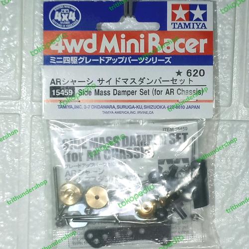 Jual tamiya 15459 side mass damper set for AR chassis damper bowl ...