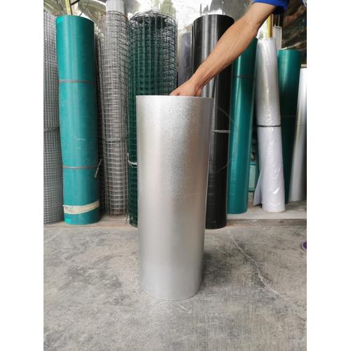 Jual SENG PLAT SENG TALANG TEBAL 0,2 MM X 52,5 CM HARGA PER 1 METER ...