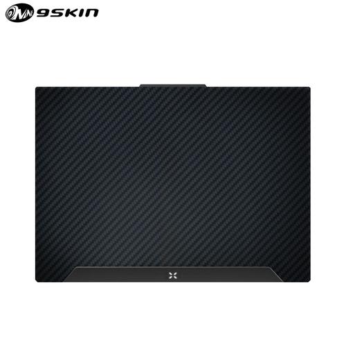 Jual 9Skin Skin Protector for Asus TUF Gaming F15 FX507Z - Vinyl ...