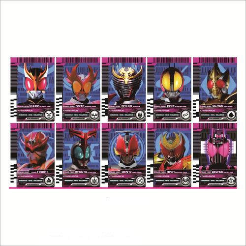 Jual kamen rider decade card custom final kamen rider - Kab. Madiun ...