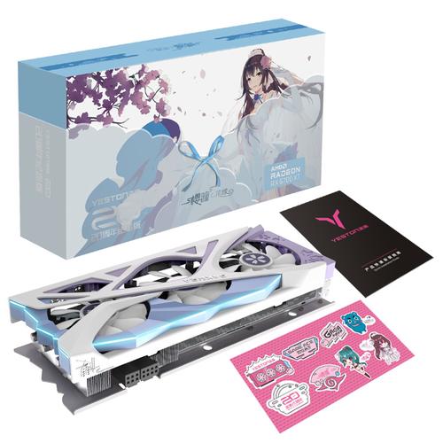 Jual VGA Yeston Radeon RX 6700 XT 12GB GDDR6 192Bit Sakura Edition ...