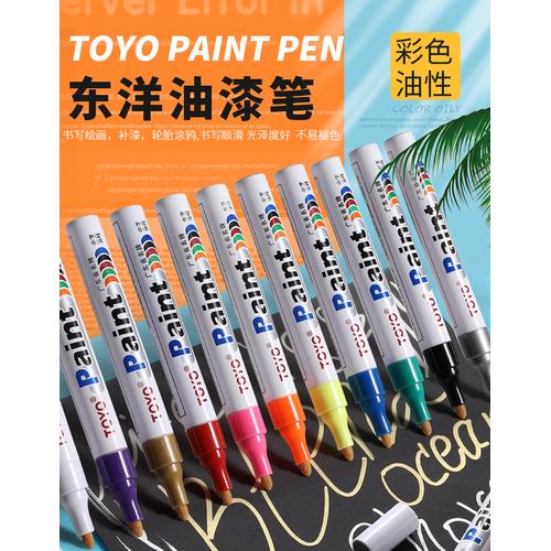 Jual Spidol ban paint marker mobil motor TOYO original - Biru - Jakarta ...