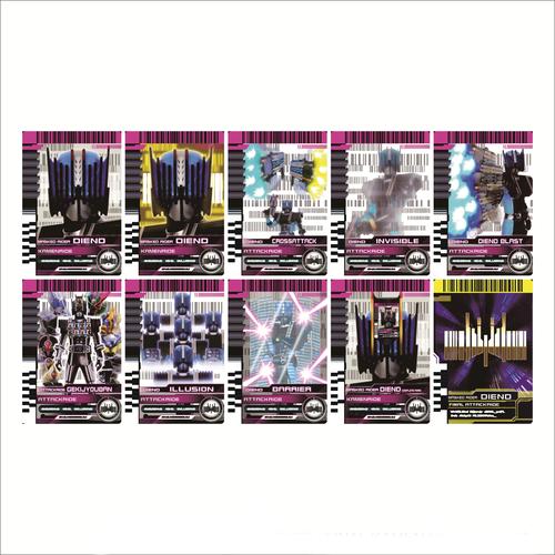 Jual kamen rider decade card custom seri diend - Kab. Madiun - widros ...