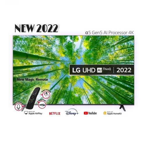 Jual LG 65 Inch Smart TV 4K UHD 65UQ8000 / 65UQ8000PSC - Jakarta Pusat ...