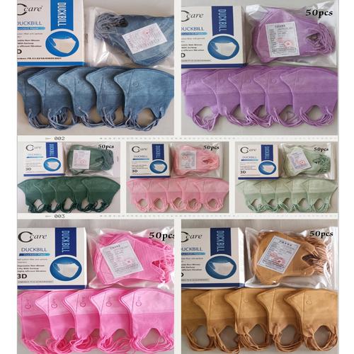 Jual Masker Duckbill C care / ocare premium 1Box isi 50pcs - Mint Green ...